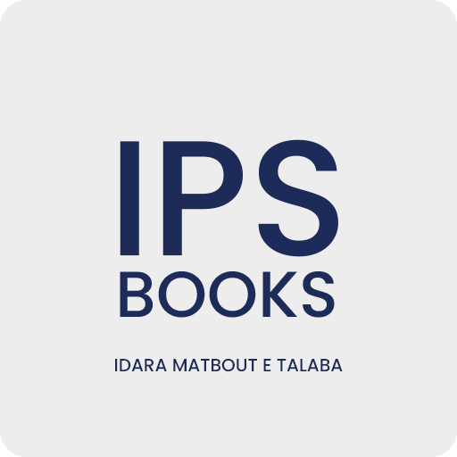 IPS Books | Academic & Literary Works from Pakistan & Beyond – IMTBooks ...